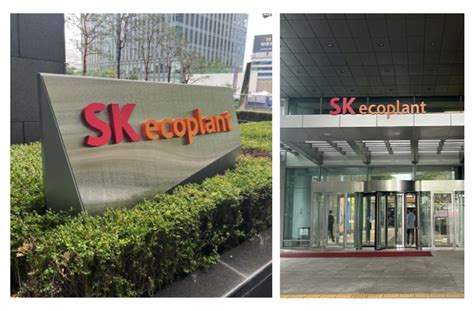 SK Ecoplant Sells Ascend Elements Shares To SKS Private Equity For 98