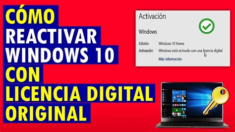 Cómo REACTIVAR WINDOWS 10 y 11 con LICENCIA DIGITAL ORIGINAL YouTube