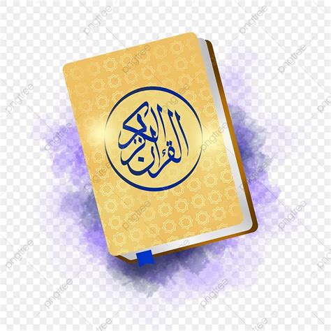 Holy Quran Clipart Transparent PNG Hd Gold Holy Quran Kareem