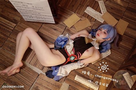 Ganyu Genshin Impact Chengzimiaoj Naked Cosplay Asian Photos