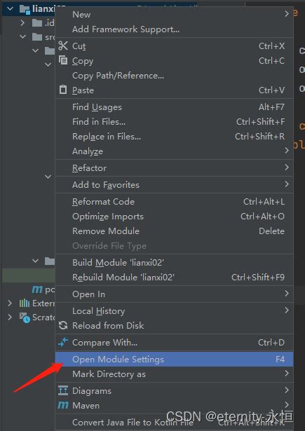 Class Path Resource ApplicationContext 03 Xml Cannot Be Opened