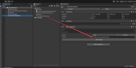 unity可视化编程visual scripting学习笔记2：说你好（hello world） csdn博客