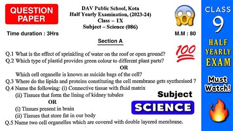 Dav Class 9 Science Half Yearly Exam Question Paper 2023 2024 Ncert