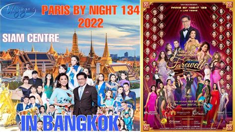 Sài gòn rần rần TOUR DU LỊCH THÁI LAN XEM THÚY NGA PARIS BY NIGHT 134