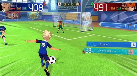 Inazuma Eleven VICTORY ROAD Confirma Su SALIDA MUNDIAL YouTube