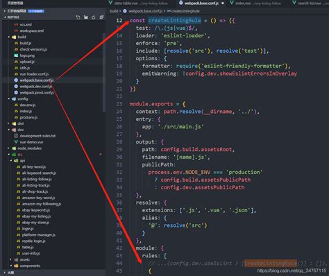 关闭eslint代码规范检查 webpack 关闭eslint csdn博客