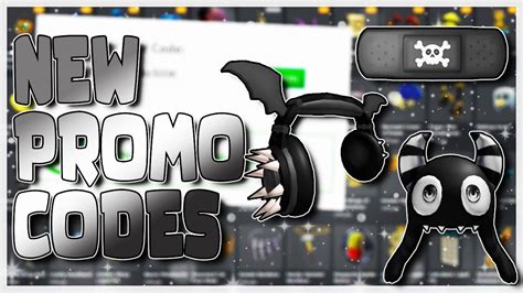 13 CODES ALL FREE ROBLOX PROMO CODES ALL NEW EVENTS AND ALL