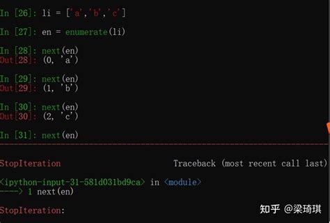python 中的 enumerate和next函数 知乎