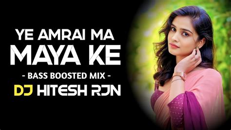 YE AMRAI MA BASS BOOSTED New Year Special CG REMIX DJ SONG DJ