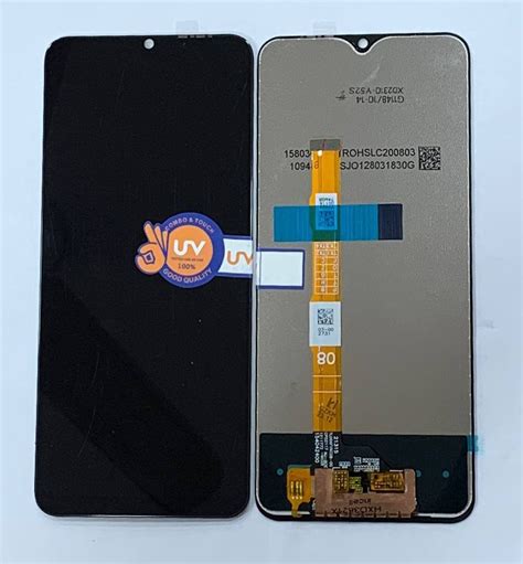 VIVO Y76 5G DISPLAY UV Folder King