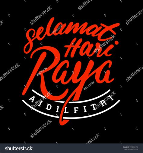 Selamat Hari Raya Aidilfitri Calligraphy Eid Vector De Stock Libre De