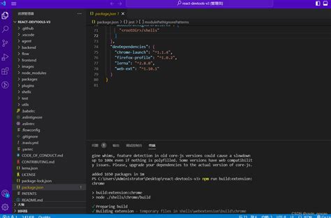 react devtools 安装 download the react devtools for a better developme csdn博客