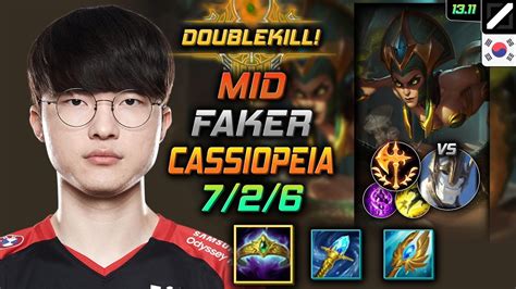 카시오페아 미드 템트리 룬 페이커 부여왕 정복자 Faker Cassiopeia Mid 롤 KR 천상계 패치 13 11