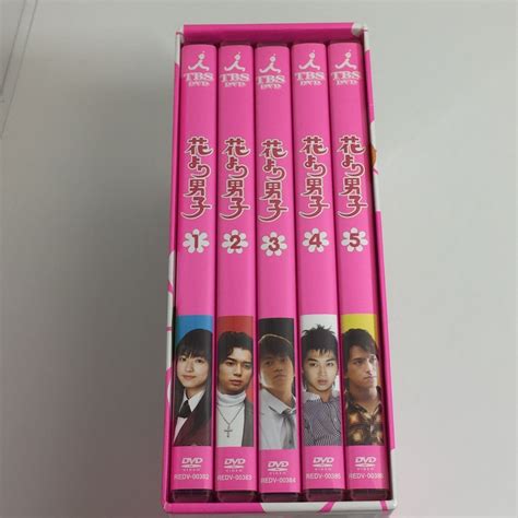 TBS TVドラマ 花より男子 DVD BOX 5枚組 松本潤 小栗旬 井上真央 中古品 原作 神尾葉子中古なんでもリサイクルビッグバン
