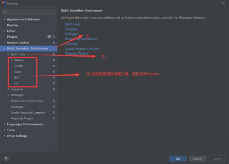 在idea中使用maven详细教程 idea自带maven csdn博客