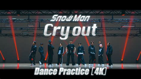 Snow Mancry Outdance Practice Youtube