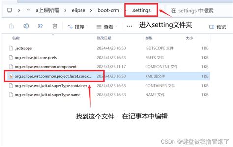 解决eclipse导入项目后右键run as无存在的服务器 显示run configuration 可用 csdn博客