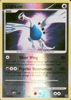 2007 Diamond Pearl Secret Wonders Pokemon Cards Price Guide Sports