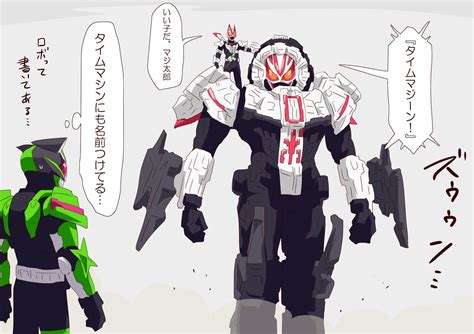 Yk On Twitter Rt Otokam