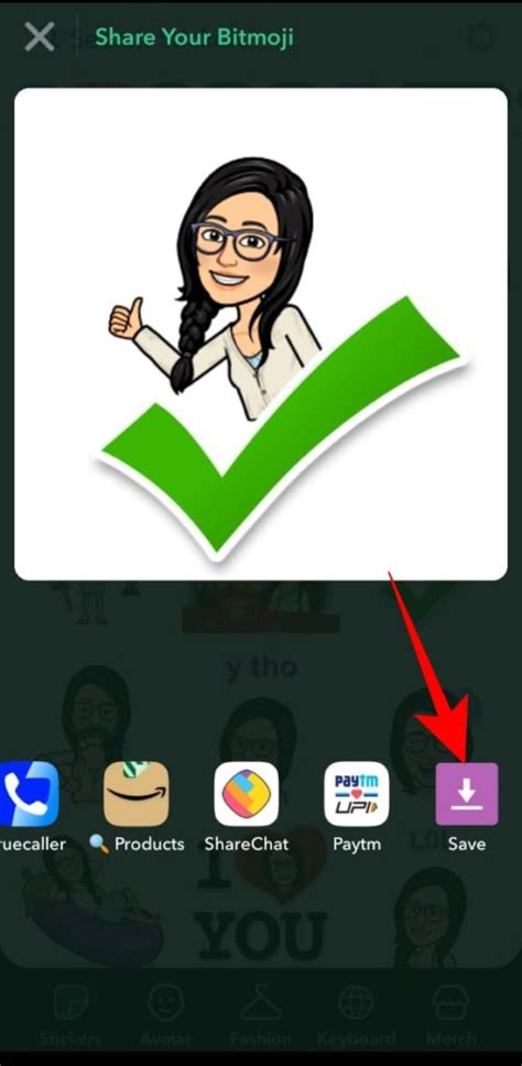 How To Add Bitmoji To Google Slides Tech Junkie