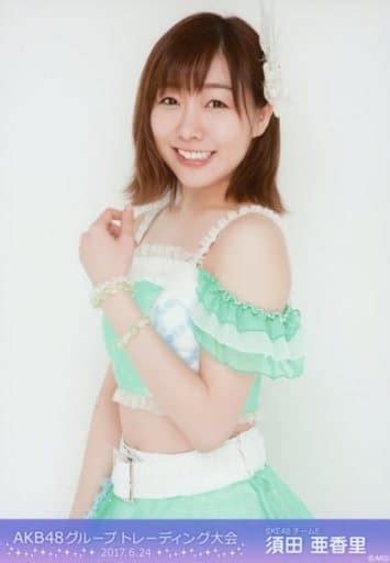 駿河屋 須田亜香里 上半身 2017 06 24 AKB48グループ生写真販売会 AKB48グループトレーディング大会 会場限定生写真