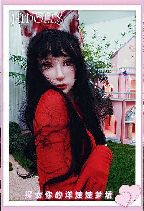 Hidolls On Twitter Kigurumi Hidolls Https T Co