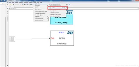 matlab simulink 快速开发stm32 使用st官方工具 stm32 mat target stm32 simulink 编译文件 csdn博客