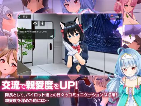 エロゲ 無料サンプル見放題 HNT シャングリラドライブX 無料エロゲ FANZA GAMES