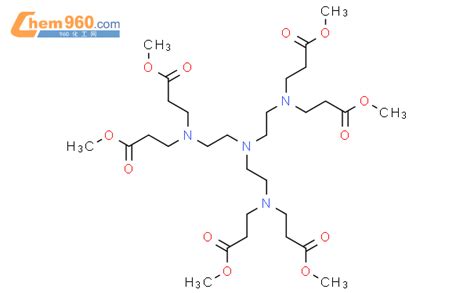 170145 67 2 14 Oxa 4 7 10 Triazapentadecanoic Acid 7 2 Bis 3 Methoxy