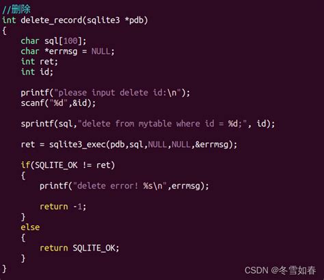 c语言操作数据库 sqlite3 调用接口函数 c语言调用sqlite3接口 csdn博客