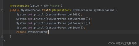 springboot防xss攻击 springboot xss csdn博客