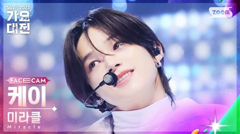 K Miracle Team K Facecam Sbs Gayo