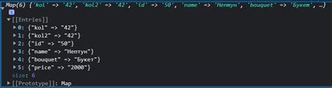 javascript Как получить отправленный массив методом post stack overflow на русском
