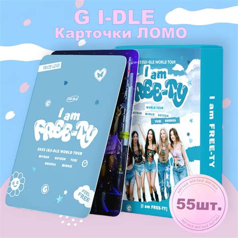 K POP Kарточки kоллекционные G Idle 55 шт G I DLE альбом I am Free ty