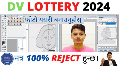 DV Lottery Photo Size Requirement In 2024 EDV Photo Kasari Milaune