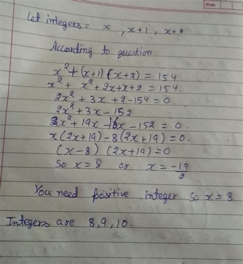 three consecutive positive integers such that square of first integer when added to the product