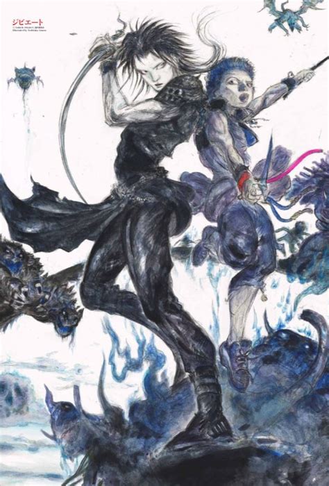 Revelan Nuevos Miembros Del Elenco Del Anime Gibiate Kudasai