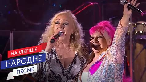 Zorica Brunclik Zorica Markovi Mirno Spavaj Nano Lijte Ki E