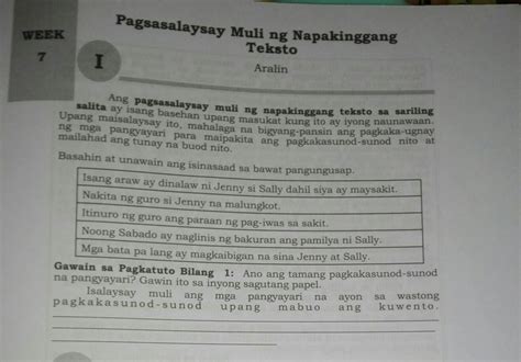 Gawain Sa Pagkatuto Bilang Ano Ang Tamang Pagkakasunod Sunod Na
