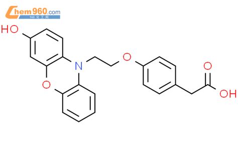 Benzeneacetic Acid Hydroxy H Phenoxazin Yl