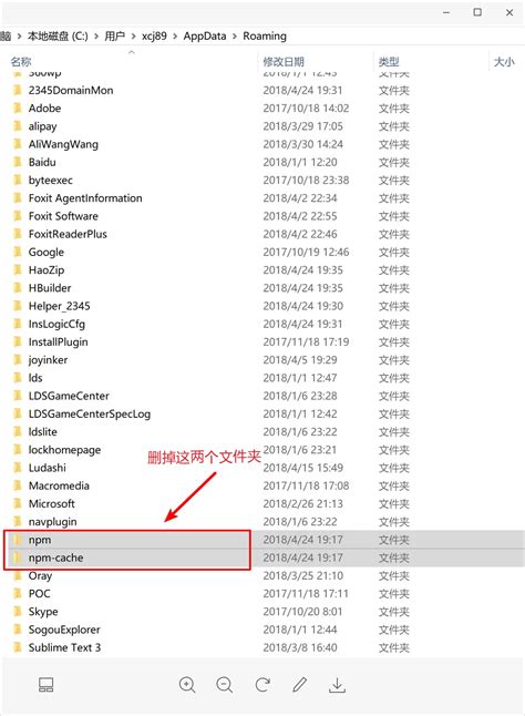 npm安装vue cli报错 4058 的解决方法 简书