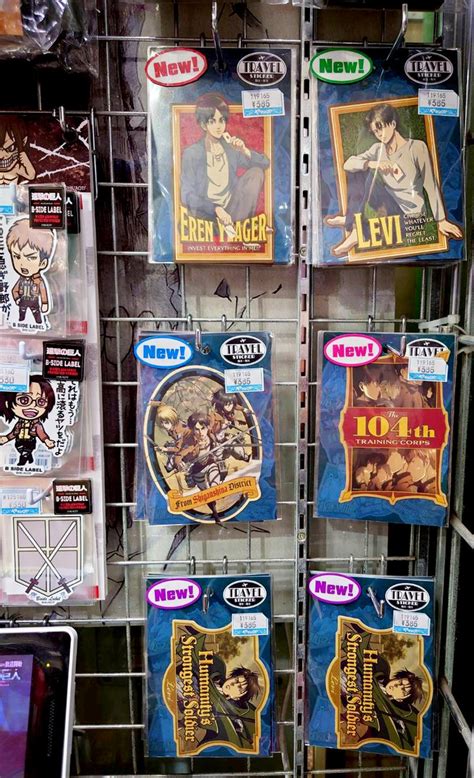 ヤマシロヤ公式時短営業中 on Twitter 1階売場に新入荷 エンスカイ 進撃の巨人 トラベルステッカー各385円