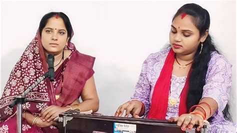 भजन बदरय वरष शयम नह आय bhajan badariya varshe shaym nahi