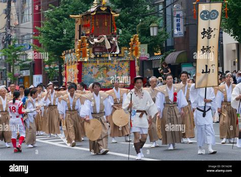Gion matsuri float Banque de photographies et dimages à haute