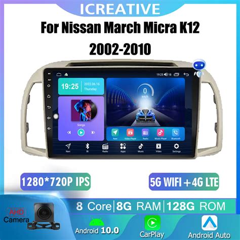 Radio Con GPS Para Coche Reproductor Multimedia Con Android 2DIN