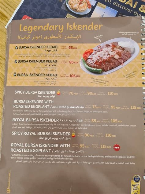 Menu At Bursa Kebap Evi Restaurant Abu Dhabi Dalma Mall Al Wazn St