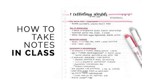 How I Take Notes In Class Quick Effective Note Taking Methods