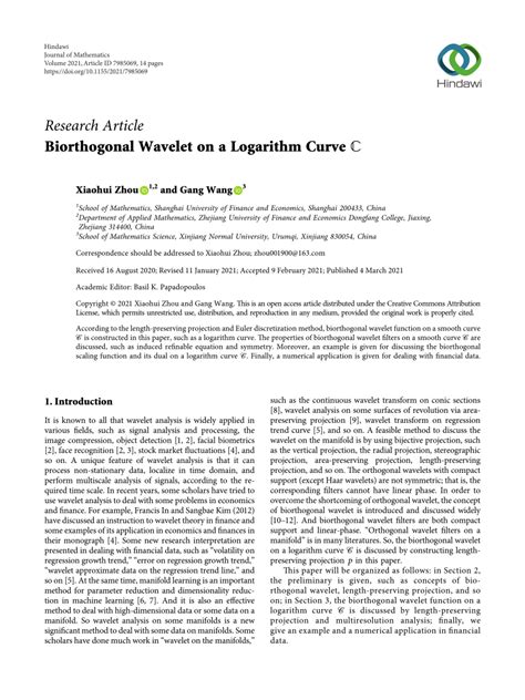 pdf biorthogonal wavelet on a logarithm curve ℂ