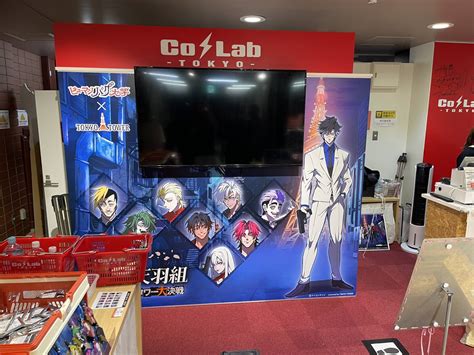 特急 富士川1号 on Twitter RT humanbug univ 明日から東京タワー大戦争特権を利用して下見しております