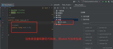java中类的加载过程（类的生命周期）详解 java 类的加载 都谁需要加载 csdn博客